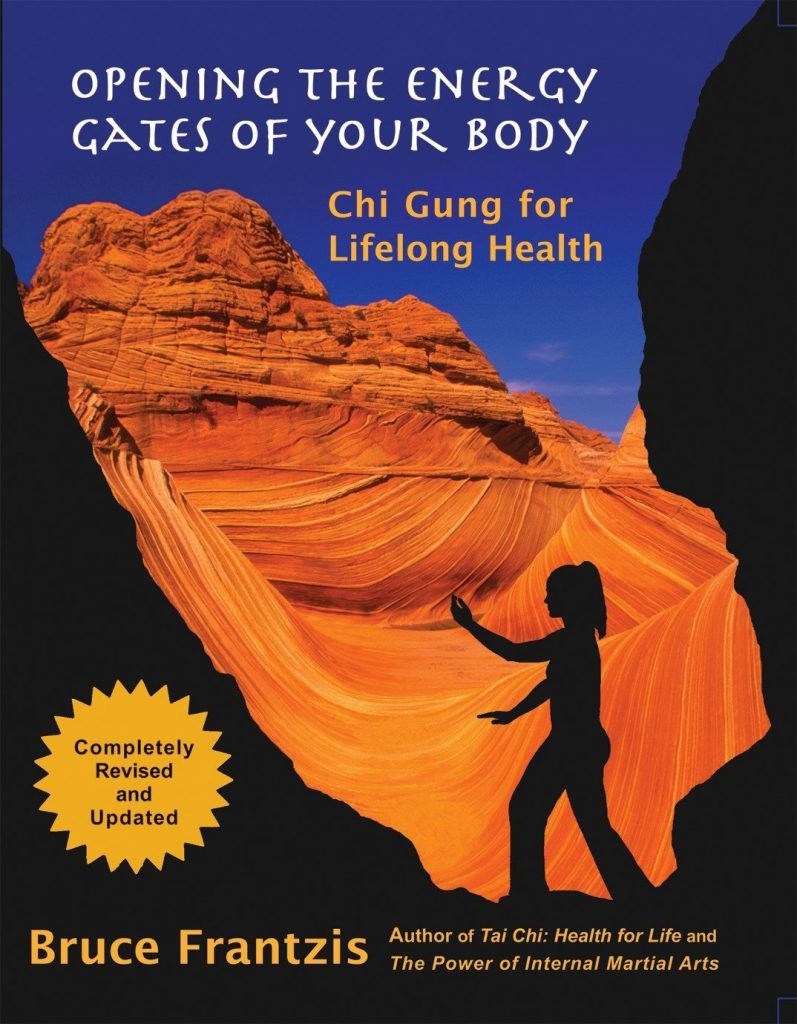 Opening the Energy Gates of Your Body Qigong - Energy Arts - Blog